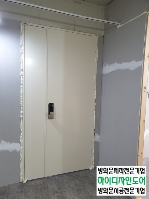 경기동 수원시 인계동 상가 양개방화문 제작 설치 시공 사례 후기입니다단열결로현관문갑종방화문방화문시공방화문설치방화문